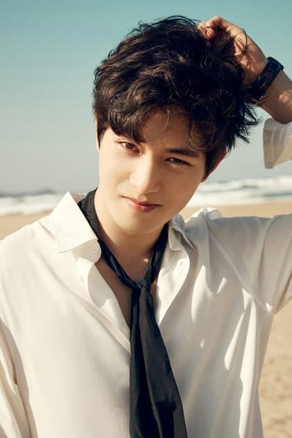 Lee Jong-hyun (이종현) · Ator · Super Doramas